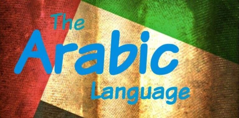Arabic Idioms – The Key to Deeply Understanding Arab Culture and ...